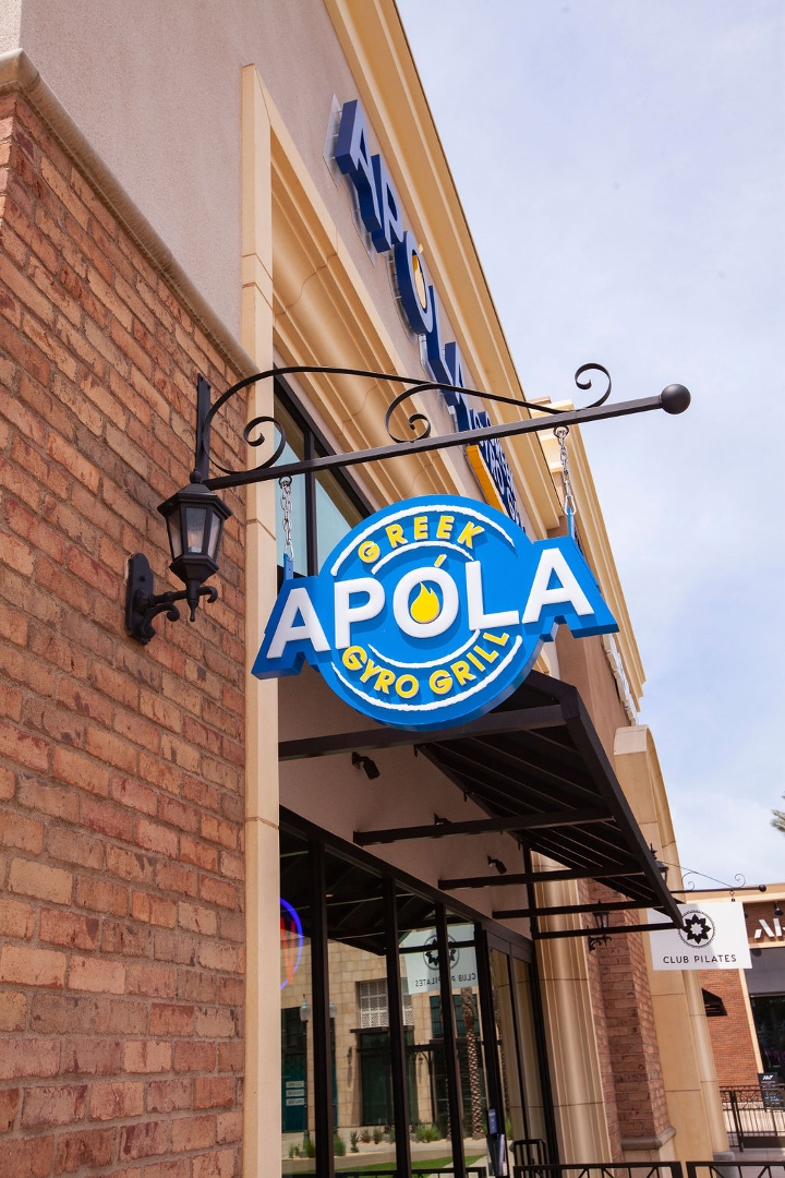 Apola Greek Grill